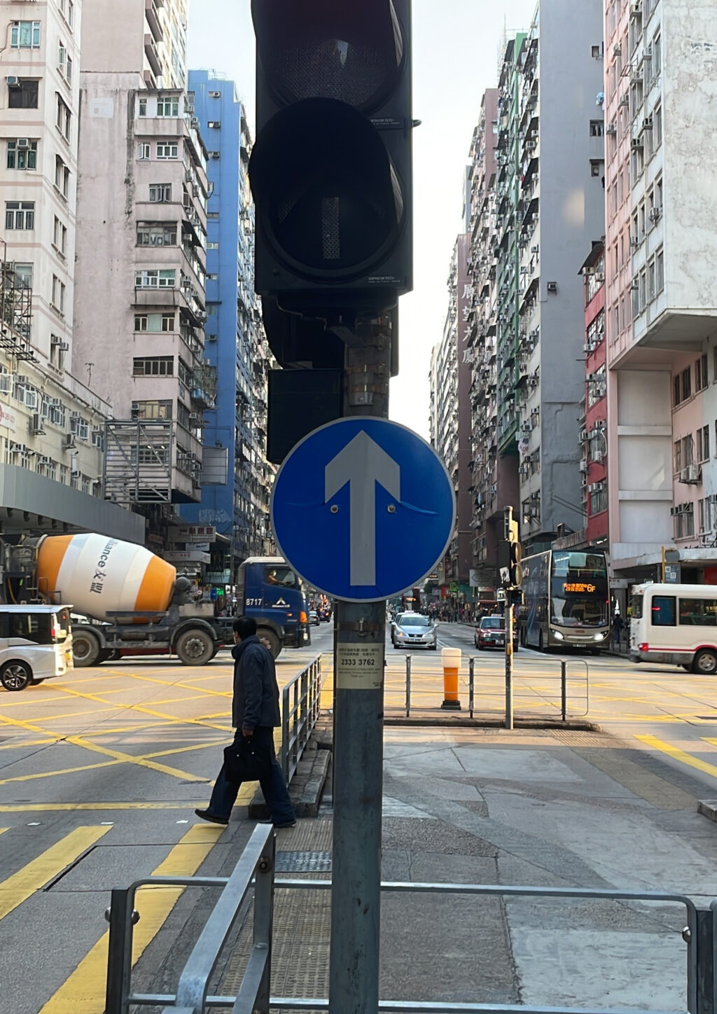 SCM/CityU – Wong Wing Yee Wendy & Ng Sin Wai Javis | FILE FESTIVAL