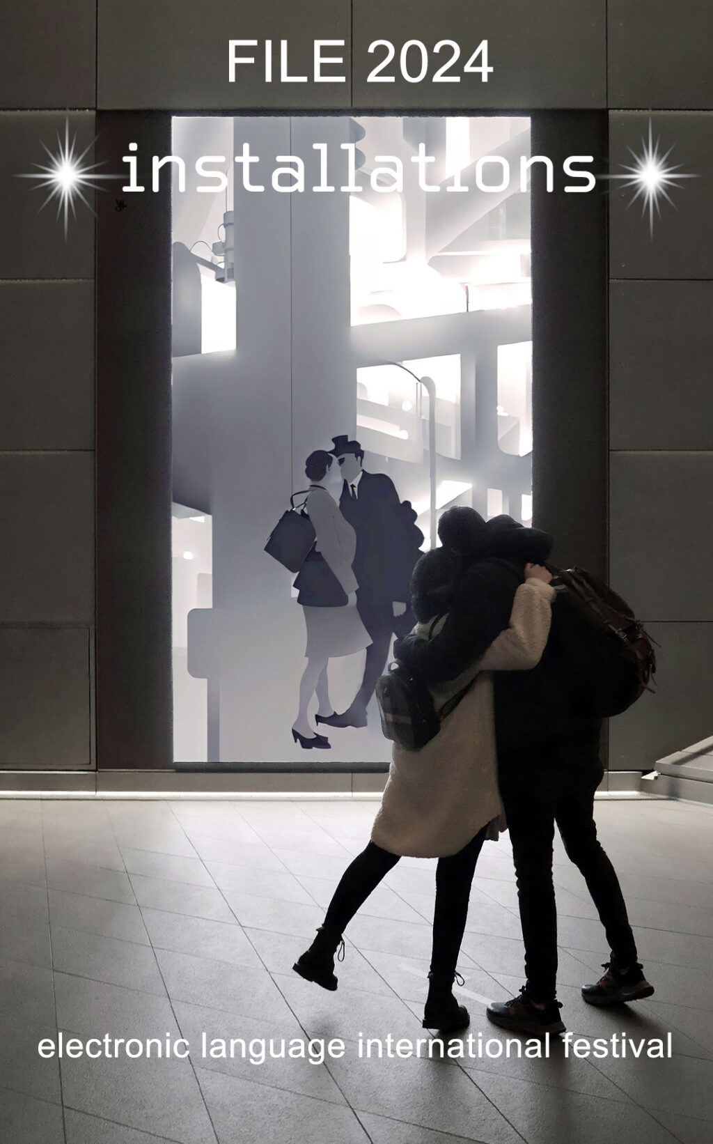INSTALLATIONS 2024 | FILE FESTIVAL